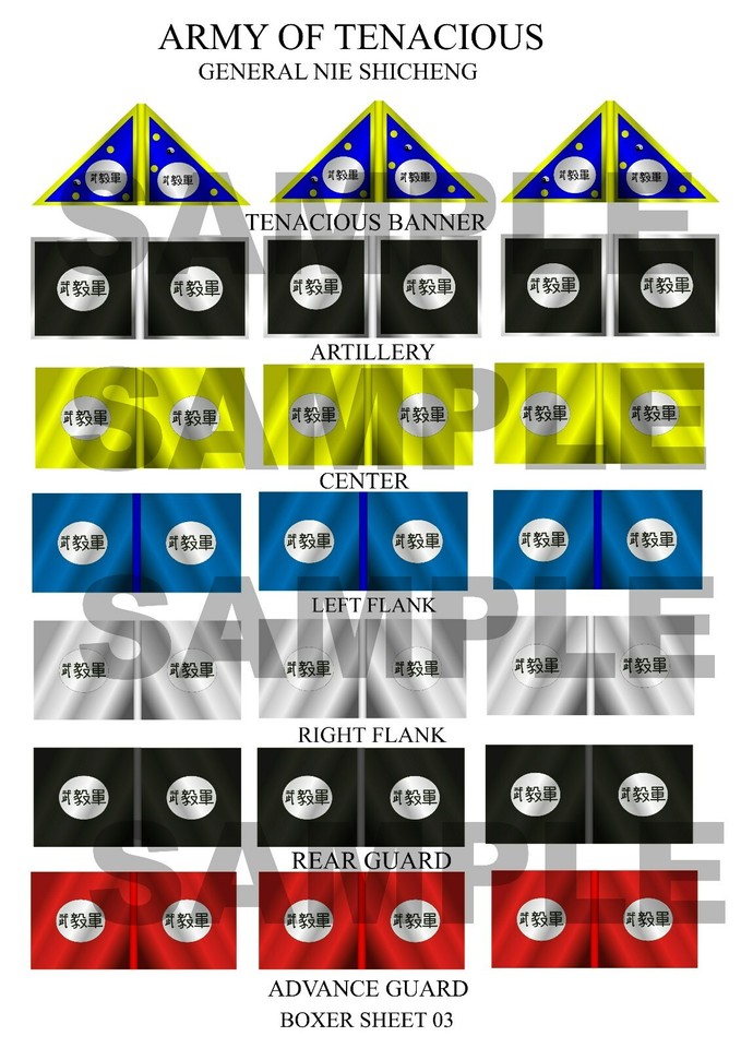 BOXER REBELLION - FLAG SHEETS 28mm | eBay UK