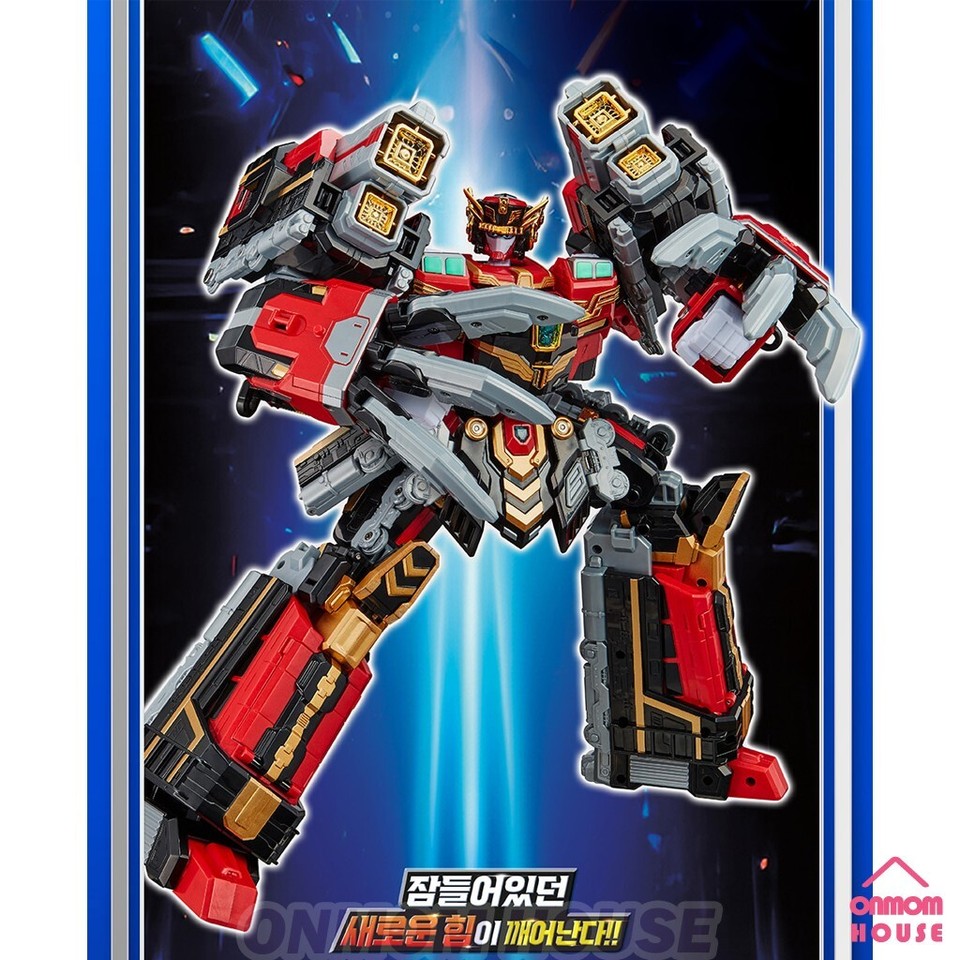 Metal Cardbot S BLASTRAIN Diesel Train Transformer Robot Toy 2025 | eBay