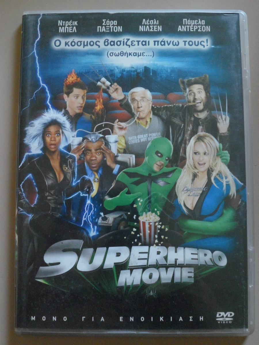 Kevin Hart Superhero Movie