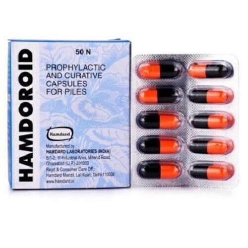 Hamdard Unani Hamdard Hamdoroid Capsule 50 Capsuls PACK OF 10 | eBay