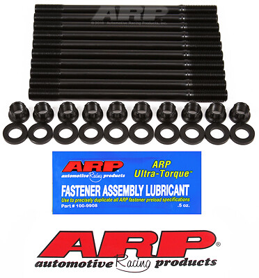 ARP 102-4701 Head Stud Kit for Nissan SR20DET | eBay