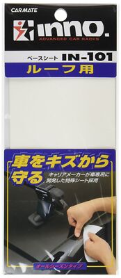 Carmate roof carrier inno base sheet for SU IN101 special protective ...