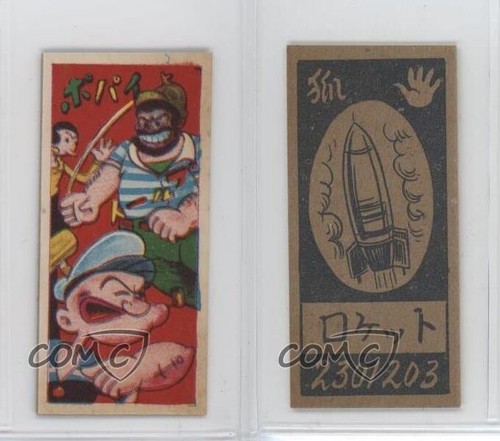 1960s Popeye & Batman Military Back Menko Popeye Olive Oyl Bluto | eBay