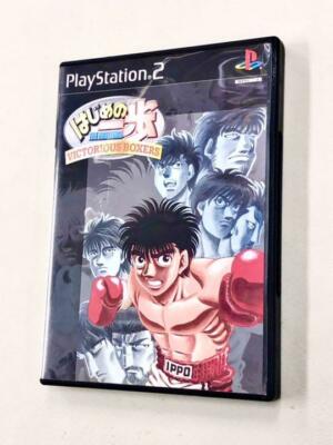 FIRST STEP VICTORIOUS BOXERS Sony Playstation 2 PS2 PS Japan import | eBay