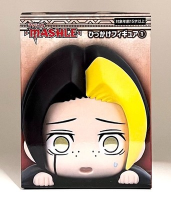 MASHLE Hook Figure ① Finn Ames Unopened Furyu Prize From Japan | eBay