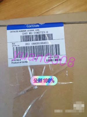 1PCS NEW MS-IOM2723-0 Controller module DHL Fast delivery #D3 | eBay