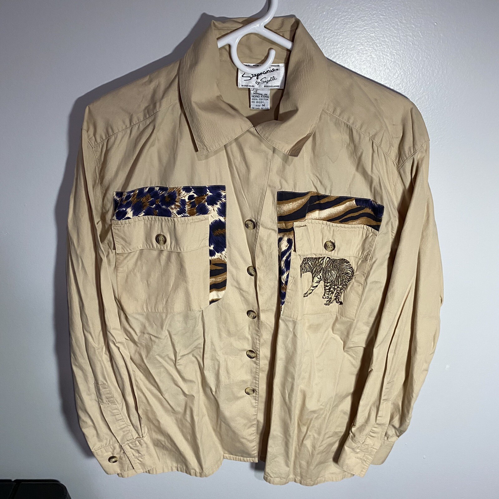 Vintage Stephanie Suzelle Tiger Animal Print Beige Lo… - Gem