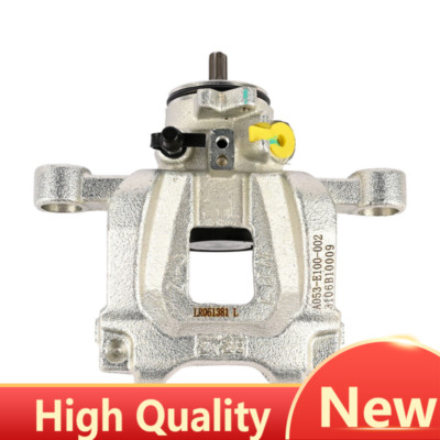 LR113708 Rear Caliper Brake Left Side Fits 2015-2023 Land Rover ...