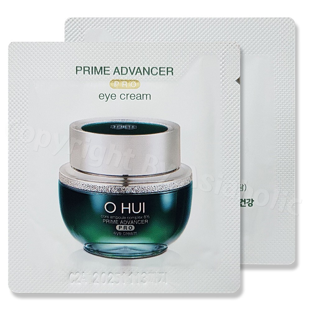 O HUI Prime Advancer Pro Eye Cream 1ml x 90pcs (90ml) Sample Newest ...