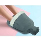 Heated Foot Warmer - Hot Water bottle Foot Muff Snug feet warmer Grey ...