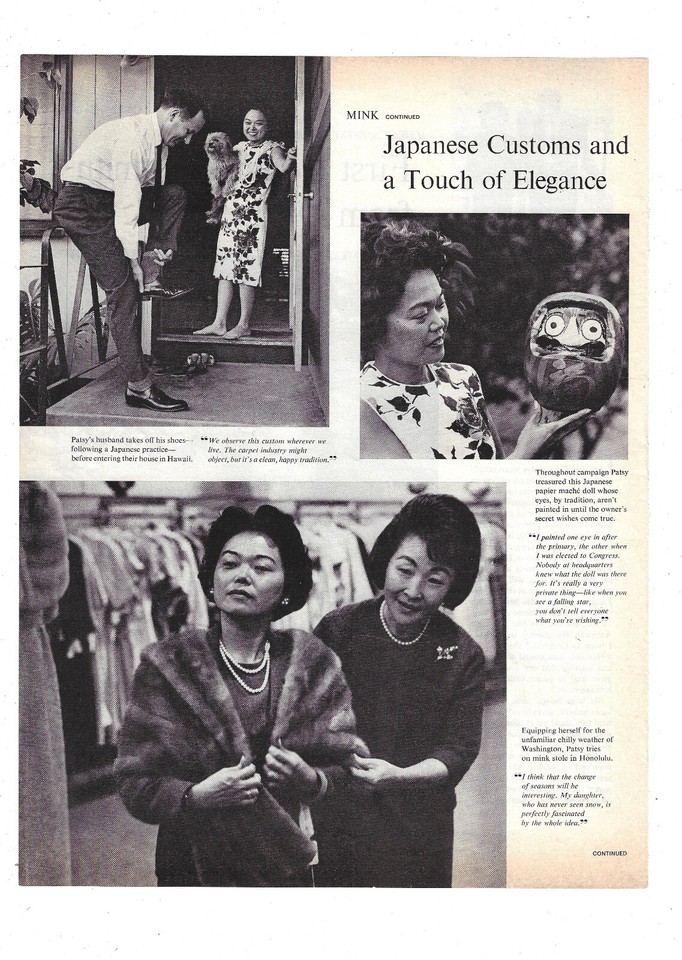 Patsy Mink Magazine Print US House of Representatives Hawaii ...