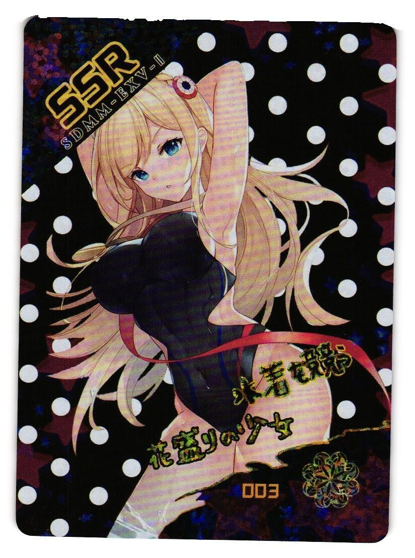 Swimsuit Girl SSR SSR-003 EXV 02 Booster Goddess Story Anime Card | eBay