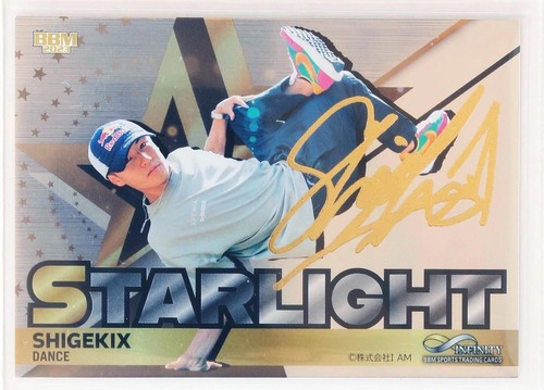 SHIGEKIX No.ST12 (DANCE) - 2023 BBM sports Trading Gold Foil Signature ...