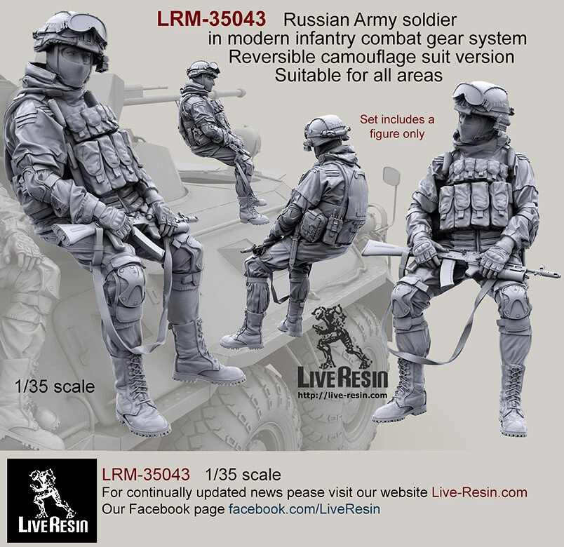 Army Infantry Combat
