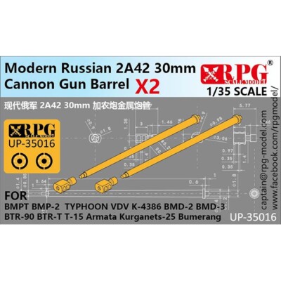 RPG Model #UP-35016 1/35 Russian 2A42 30mm Cannon Metal Barrel x2 PCS ...