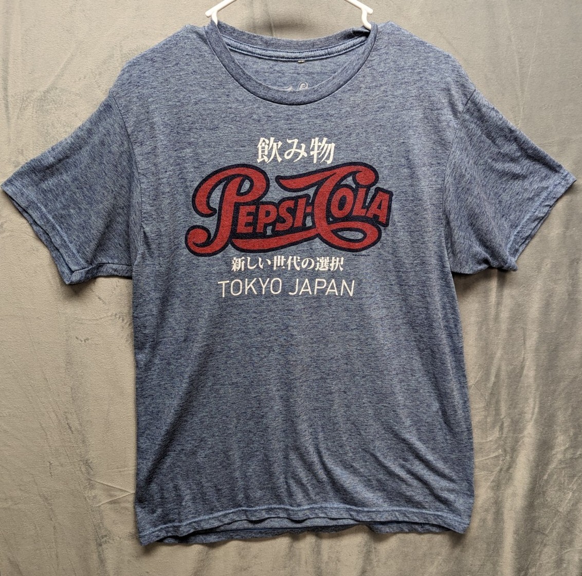 TeeLuv Pepsi Cola Tokyo Japan Logo Mens Medium Blue S… - Gem