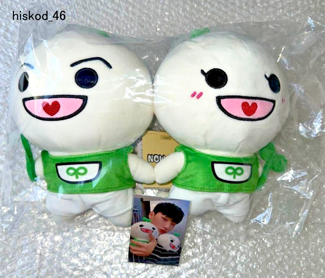 ATEEZ Teez-mon Pop Up Tutumon Limited San Plush Doll stuffed toy W ...