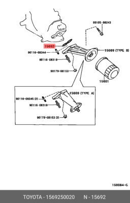 Genuine OE oil filter housing gasket, 1569250020 for TOYOTA 15692-50020 ...
