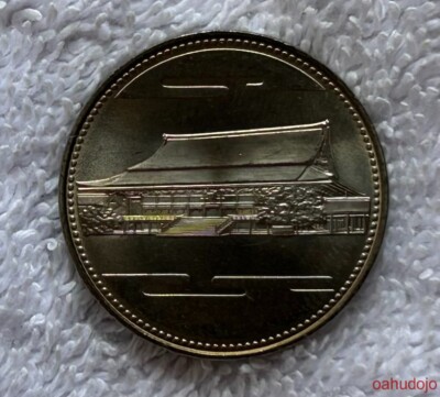 1986 500 YEN 60th Anniversary of the Reign of Hirohito Showa Reign | eBay