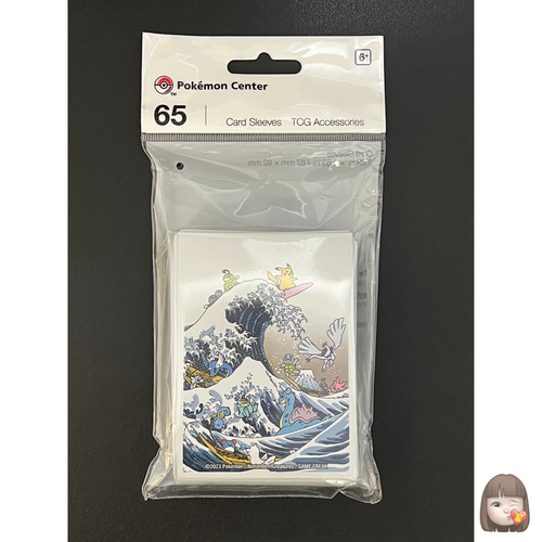 Great Wave Pikachu & Friends 65 Sleeves Japanese Pokemon Center ...