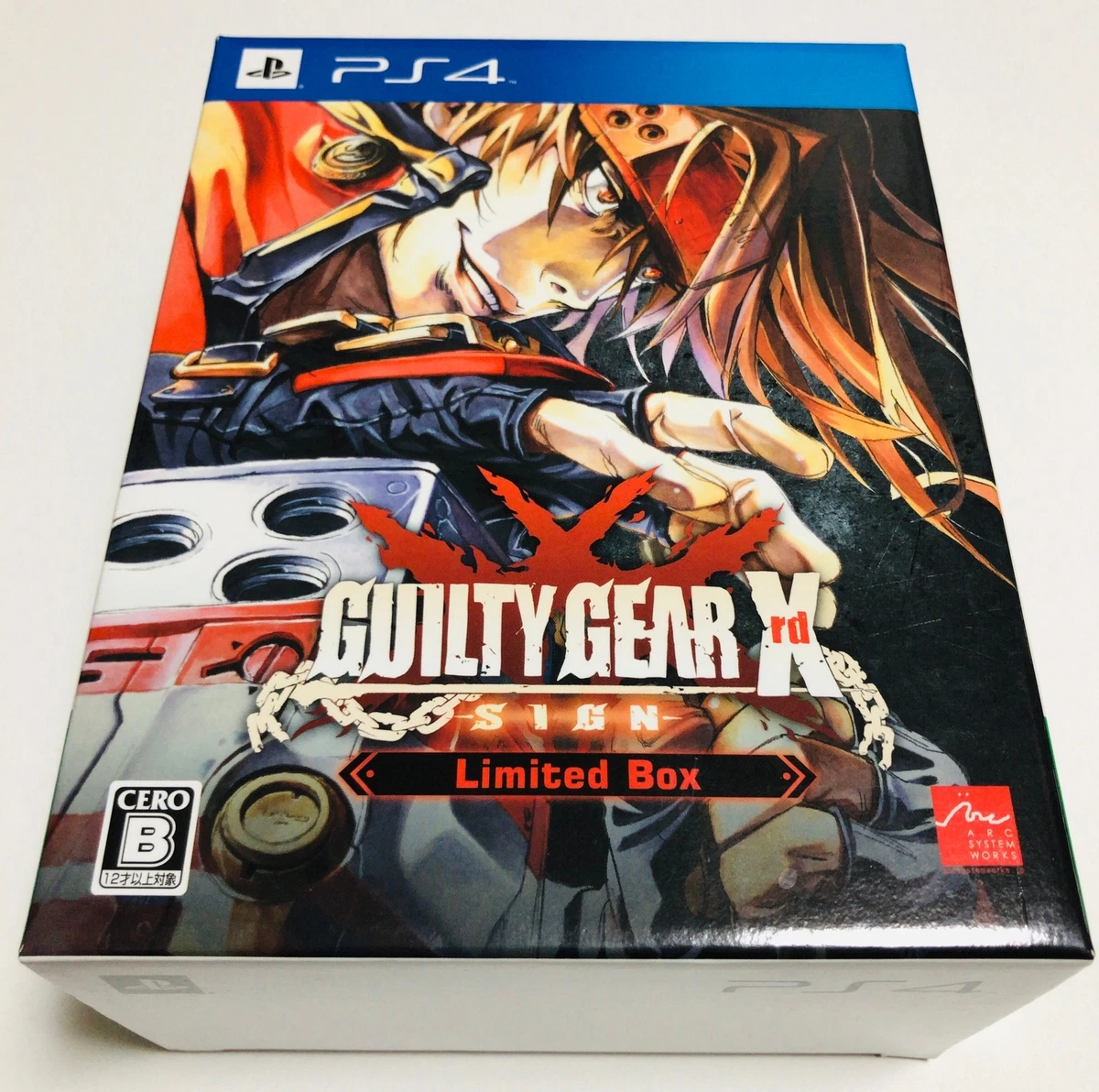 Guilty Gear Xrd
