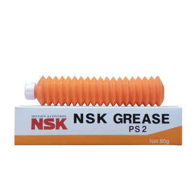 NSK GRS Grease PS2 80gram Tube 2.8 oz New in box free ship | eBay