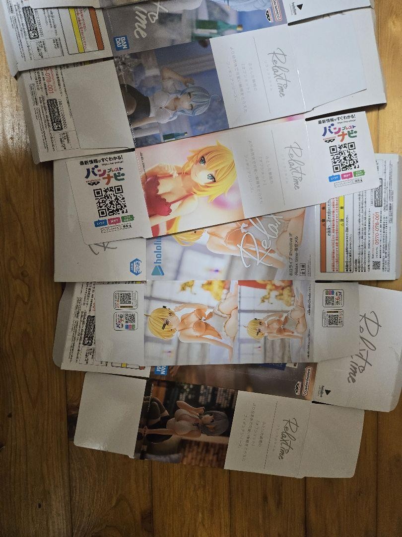 Hololive Relax Time Figure (Opened, with Box Folded) | eBay