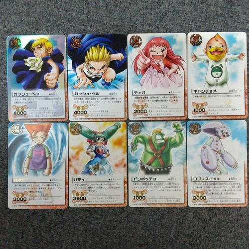 GOLDEN GASH BELL ZATCH TRADING CARD MAGIC BOOK SET | eBay