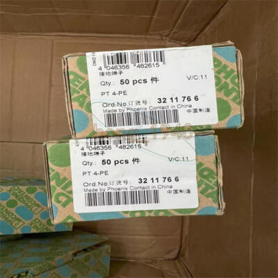 50PCS Phoenix Contact PT 4-PE 3211766 Ground terminal NEW | eBay