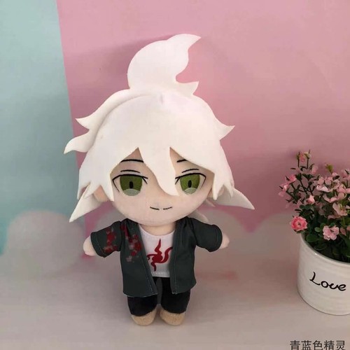 Danganronpa Nagito Komaeda Anime Student Toy Pendant Plush Doll Cosplay ...