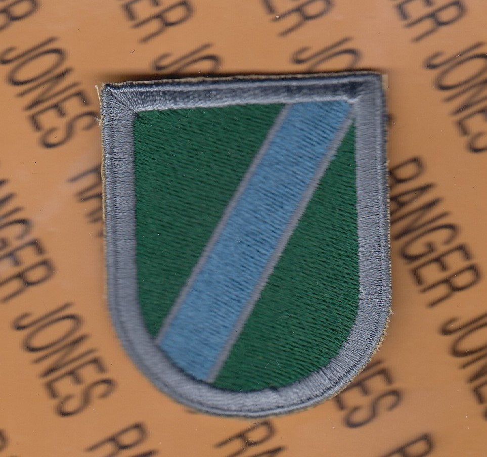 389th Special Forces Military Intelligence Bn Airborne MI beret flash ...