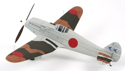 Kawasaki Ki-28 "Bob" Experimental Fighter Wood Model Replica Large Free ...