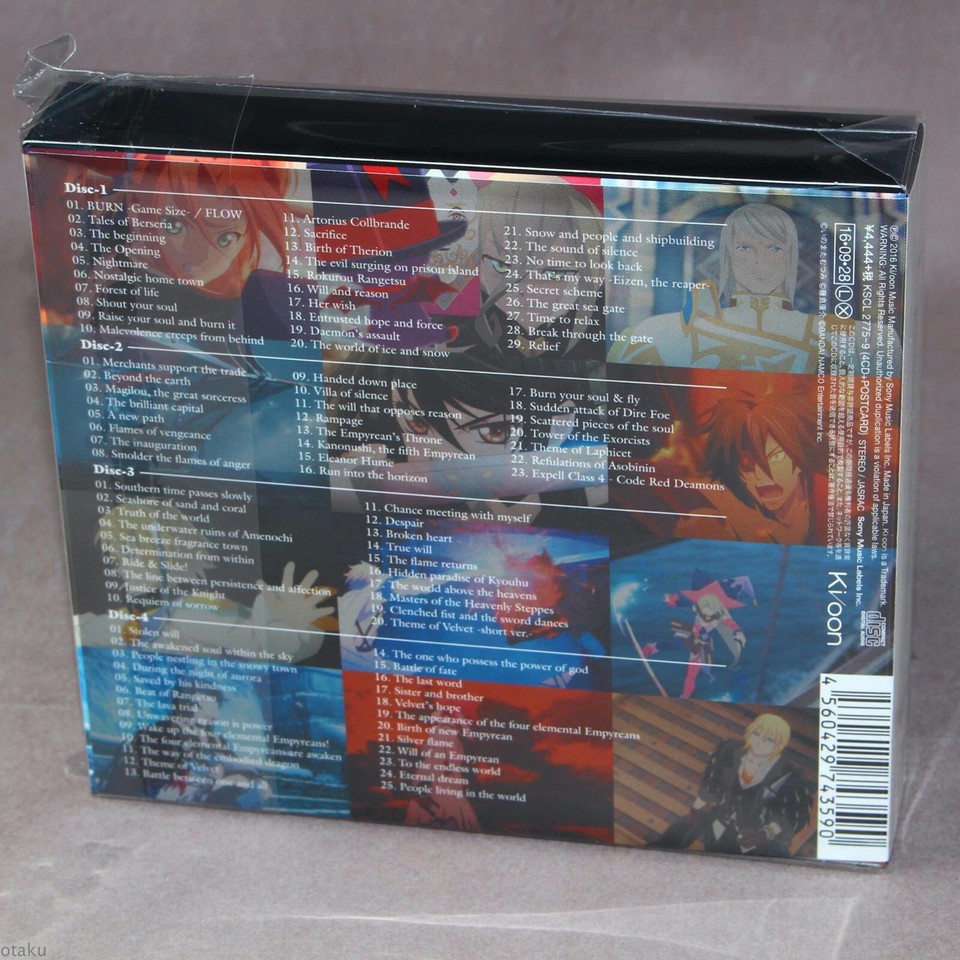 Tales of Berseria Original Soundtrack Limited Ed Game Music CD VGC OBI ...