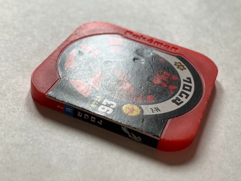 Zekrom Pokémon Tretta Plastic Tile Card Coin Nintendo Japan Vintage ...