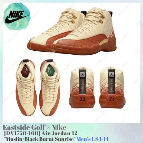 Size 10.5 - Eastside Golf x Air Jordan 12 Retro Out the Mud for sale ...