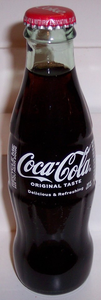 Coca-Cola Atlanta Braves 2021 World Series Champion 8 oz COKE Bottle ...