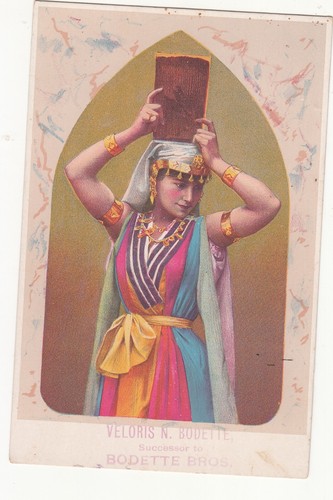 Bodette Bros Veloris N Bodette Cash Store Groceries Churchville NY Card ...