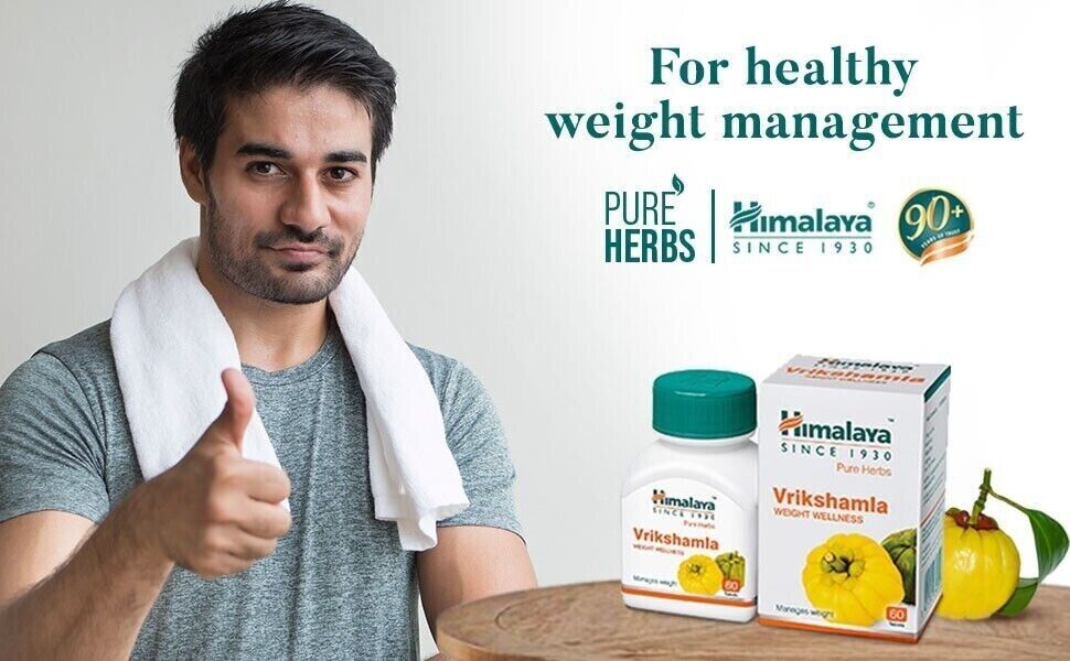 Himalaya Vrikshamla Weight Management Burn Out Stored Fat 5 Boxes 2026 ...