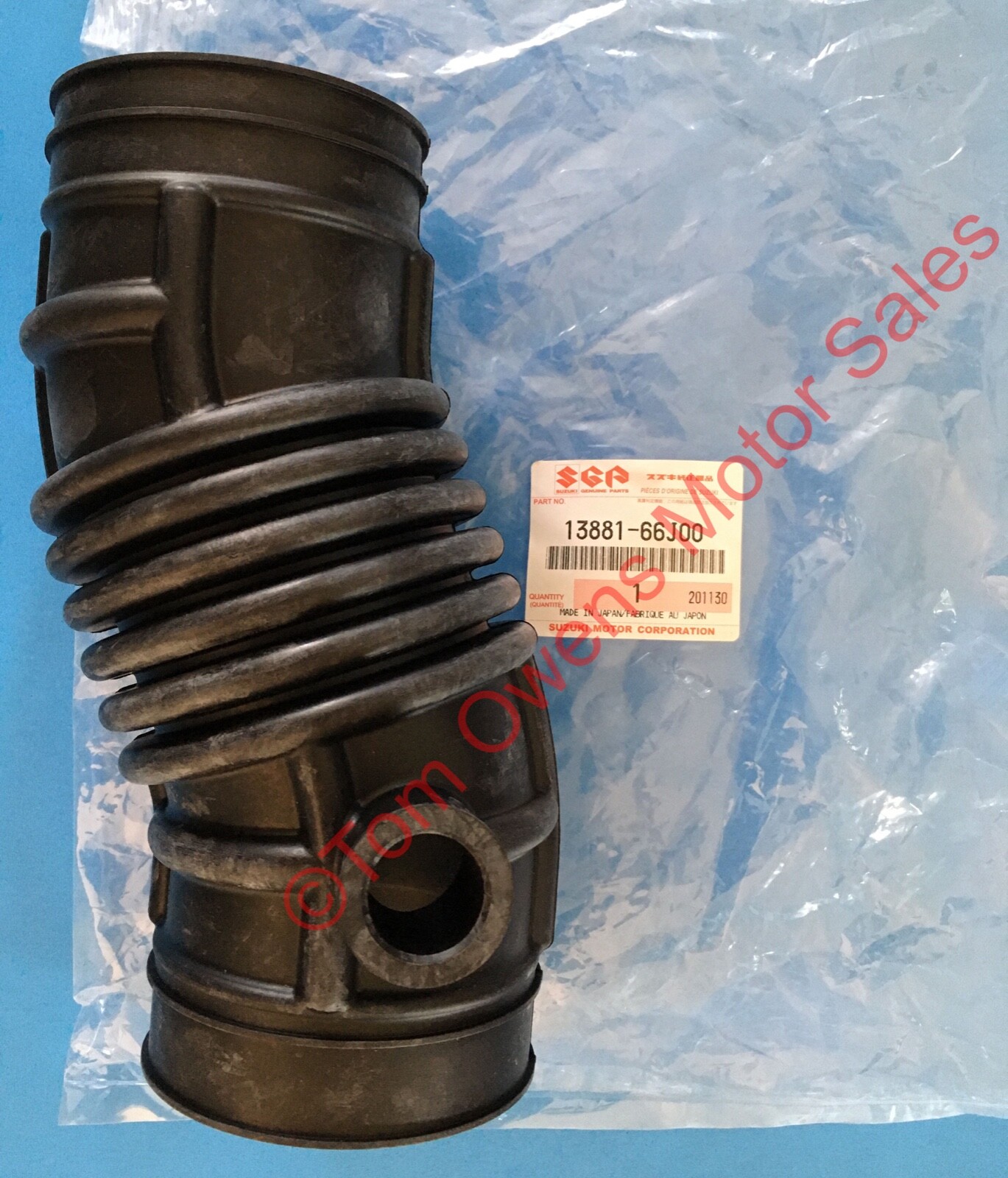 Air Duct Outlet Intake Hose | Suzuki Grand Vitara 2.7L | 2006-2008 ...