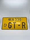 GTR LICENSE PLATE CUSTOM PLATE REAL JAPAN PLATE R34 R33 R32 R30 Nismo ...