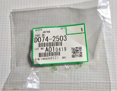 6 units Genuine Ricoh Gear Kit (2)D074-2501 D074-2502 D074-2503 | eBay