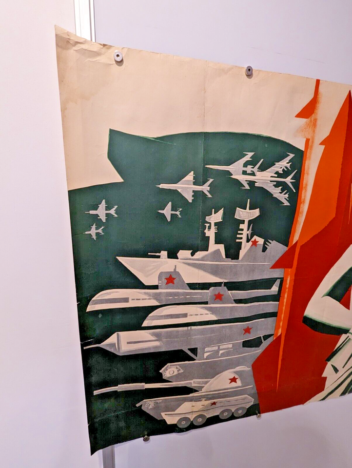 1970 Soviet Army Propaganda POSTER - always on guard for peace! - 36 ...