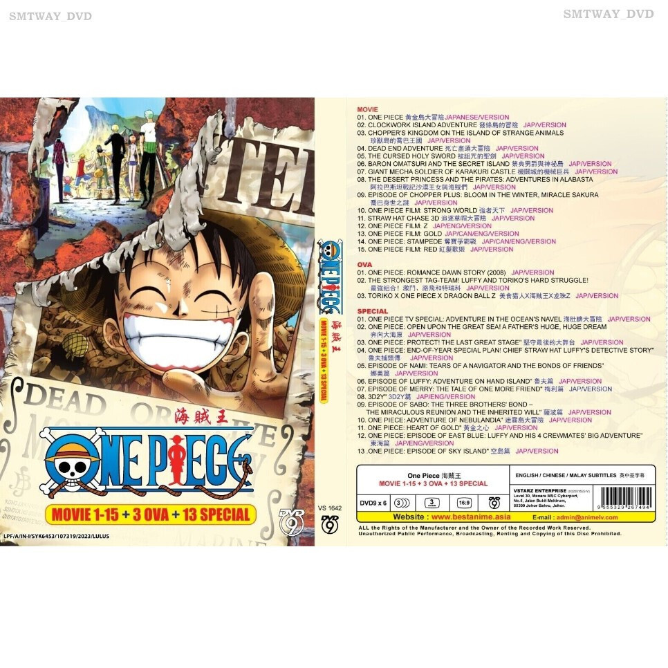 One Piece Movie Collection (1-15 & 3 Ova & 13 Special) Anime DVD ...