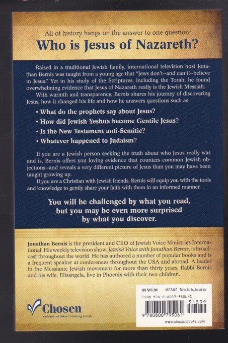 A Rabbi Looks at Jesus of Nazareth Paperback 2011 by Jonathan Bernis ...