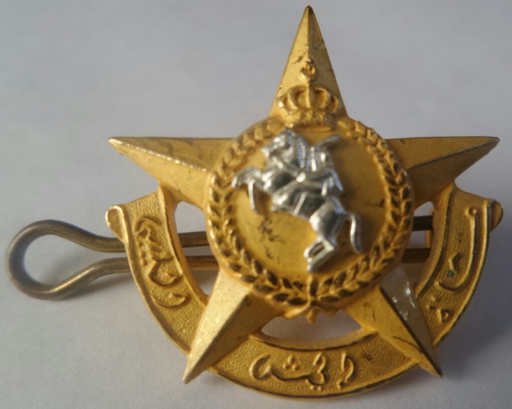 1951 Royal Libya Infantry Army Military Uniform Beret Badge Insignia ...