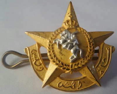 1951 Royal Libya Infantry Army Military Uniform Beret Badge Insignia ...