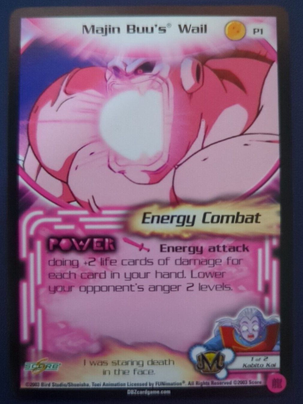 Dragon Ball Z DBZ CCG TCG P1 Majin Buu's Wail Kid Buu Saga Promo Card ...