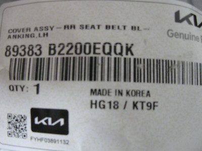 Kia 89383-B2200EQQK Rear Seat Cover Assembly Genuine | eBay