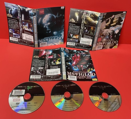 Mobile Suit Gundam Ms Igloo - Apocalypse 0079 All 3 Volumes Rental Dvd No Case 1 | eBay
