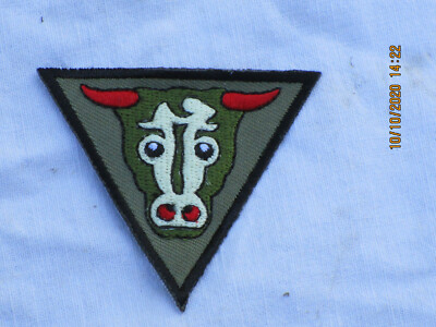 32 Engineer Regiment, Royal Engineers, TRF Patch, Modified, Red Horns ...